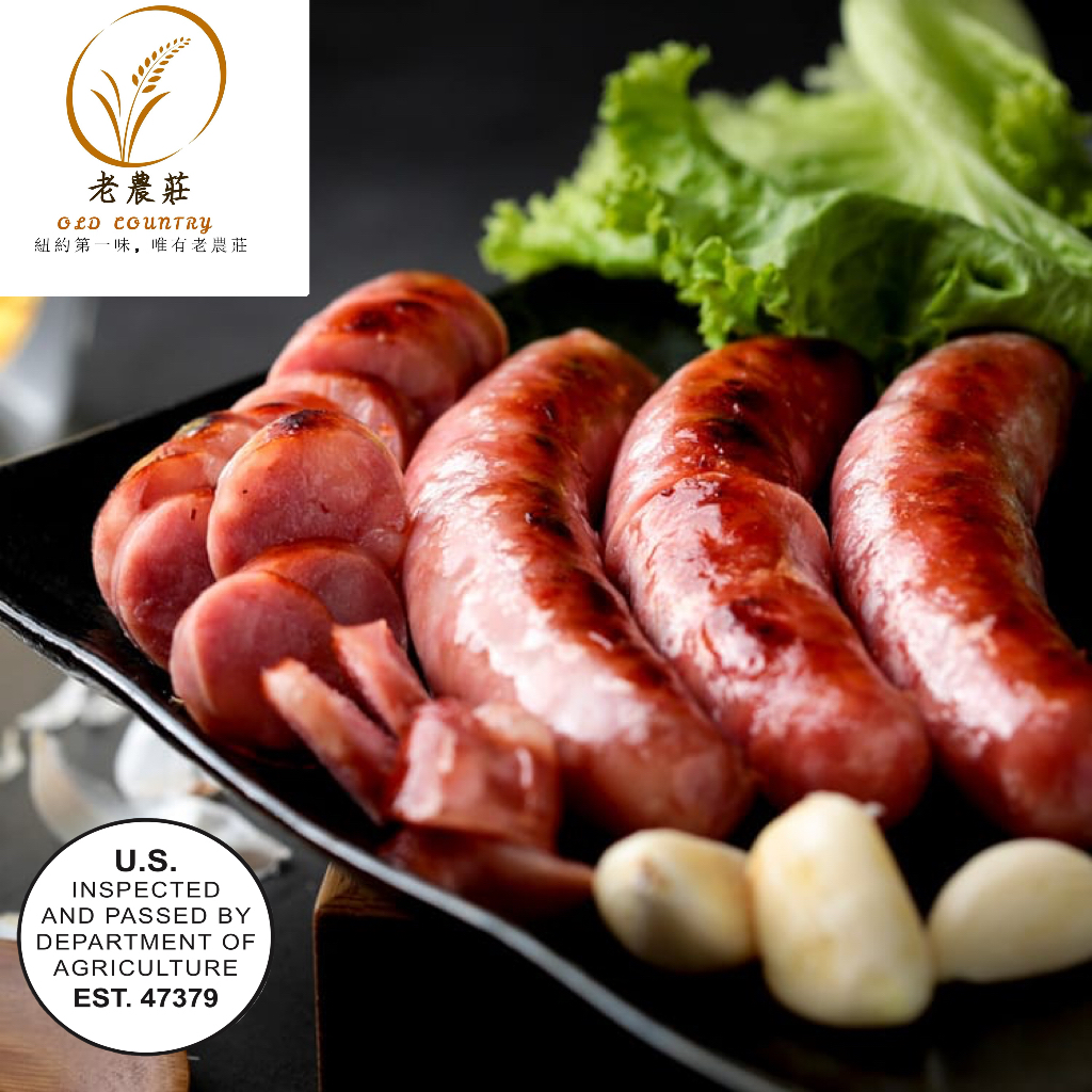 Kaoliang Liquor Taiwanese Sausage Garlic 12 Oz 蒜味高梁古早味台灣香腸 (Local Pick ...